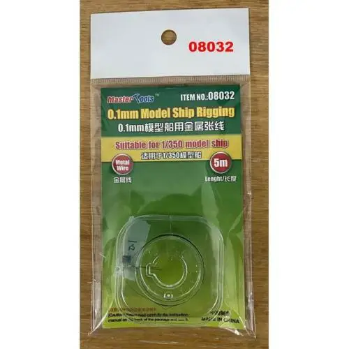 Trumpeter-08032-0-1mm-Model-Ship-Rigging-Modeling-Tools-For-DIY-1-350 ...