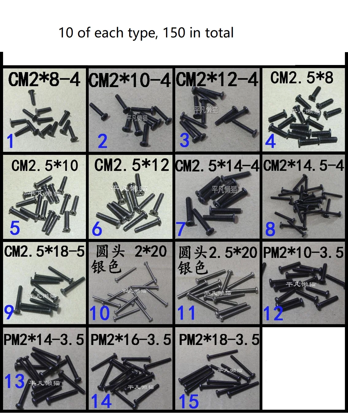 NEW Laptop Bottom Shell Long Screws For Toshiba Dell Lenovo ASUS Acer ...