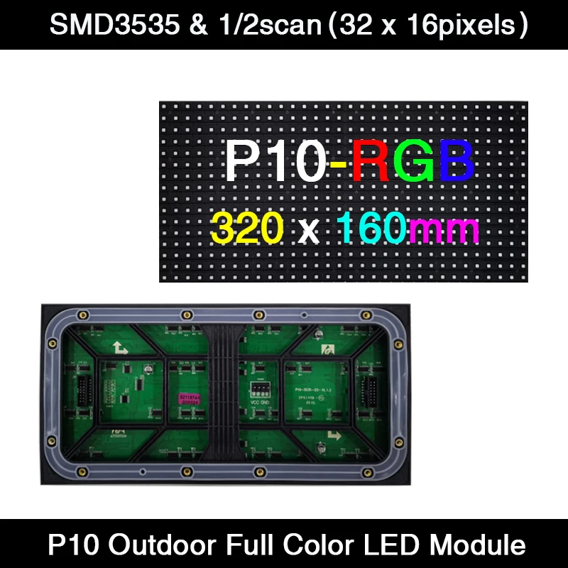 AiminRui-P10-LED-Screen-Panel-Module-Outdoor-320-160mm-32-16-pixels-1 ...
