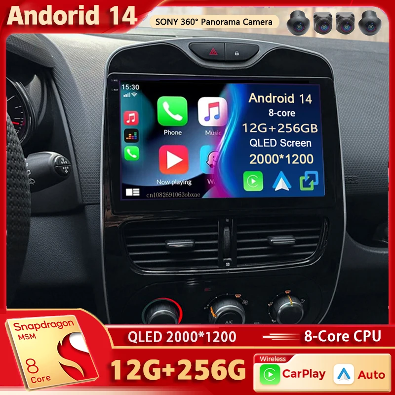 Android-14-For-Renault-Clio-4-BH98-KH98-2016-2019-2K-QLED-Android-Car ...