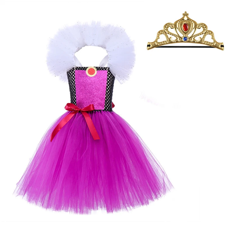 Snow White Magic Mirror Costume