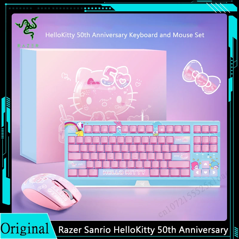 Razer Sanrio HelloKitty 50th Anniversary Limited Edition Mechanical Backlit Keyboard and Dual ...