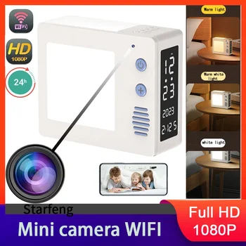 Mini camera LED night light high-definition 1080P home monitoring clock ...