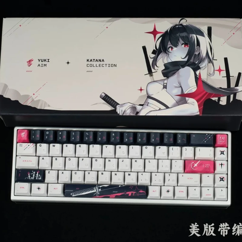 Keycap-Teclado-Magn-tico-Axis-Custom-Radical-japon-s-para-Gaming ...