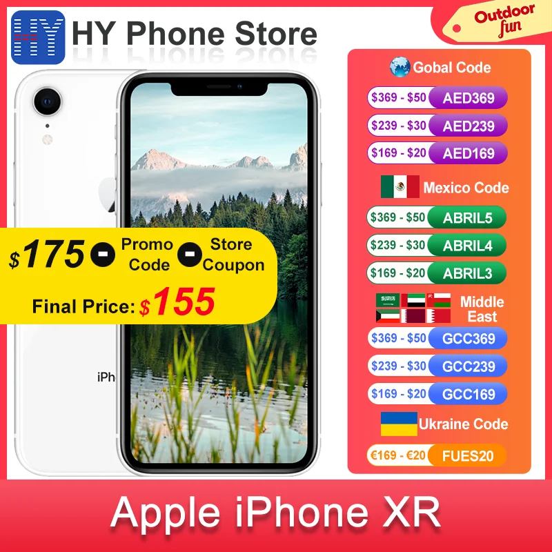 Store Home Products Outdoor Fun Feedback