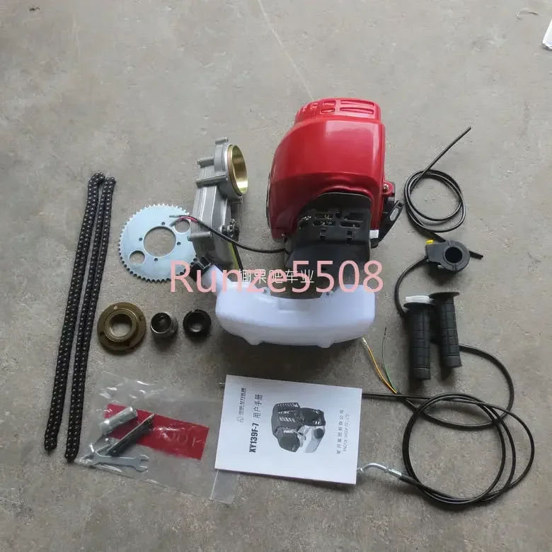 DIY-Motorized-Bicycle-GAS-MOTORIZED-Cycle-Bike-Bicycle-Set-T8f-Chain ...