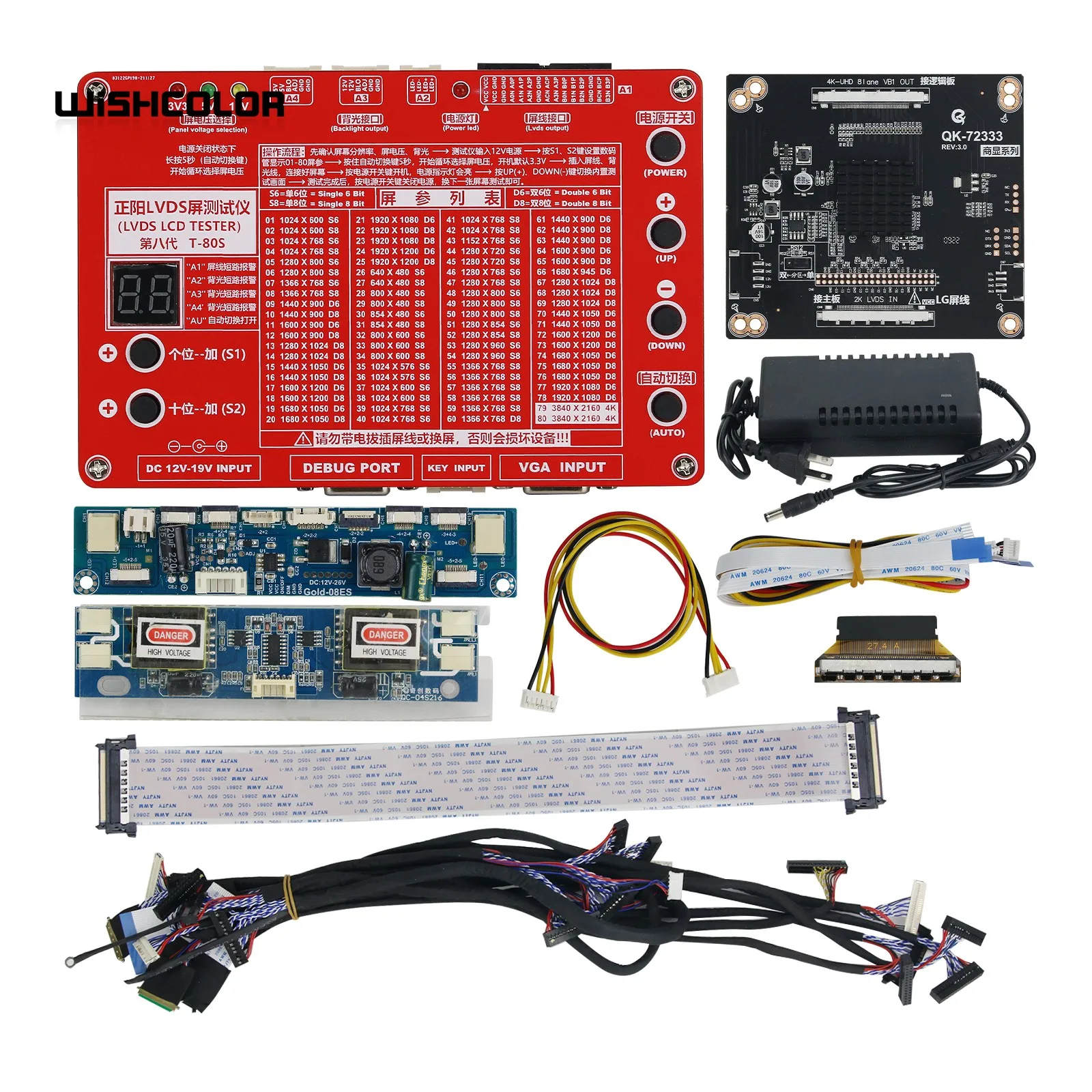 Probador LCD 4K 2K LVDS, probador de Panel LCD LED con placa adaptadora 4K Max 2048x1536 para ...