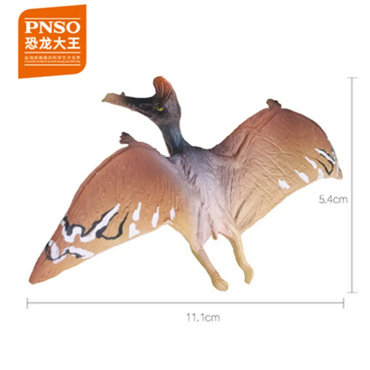 PNSO Alioramus Keichousaurus Spinops Dakosaurus Ectenosaurus dinosaurio ...