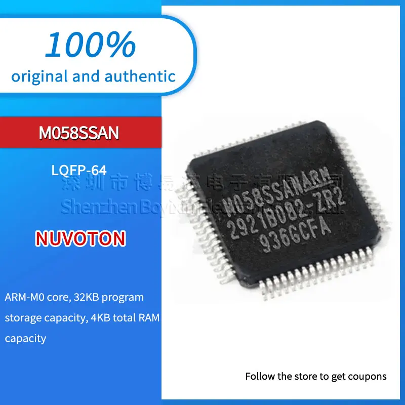 M058SSAN-original-and-authentic-ARM-M0-core-32KB-4KB-RAM-total-capacity ...