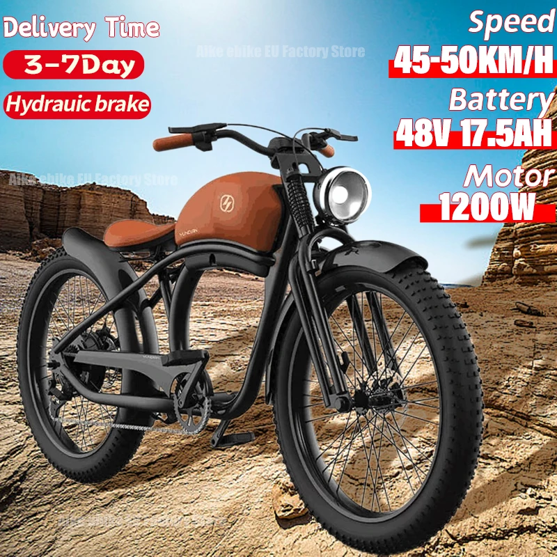 1000W-26-inch-vintage-MTB-17-5ah-12-8ah-ebike-fat-tire-retro-electric ...