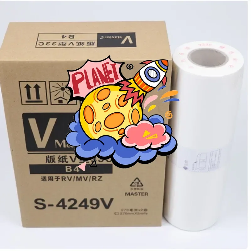 1 Roll S-4250 Speed Printing Machine All-in-one Machine Paper Master ...