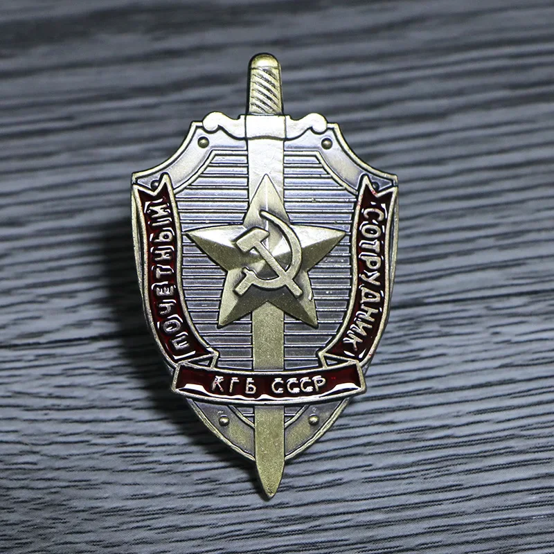 1pcs-Silver-business-Russian-Soviet-USSR-order-medal-badge-KGB-of-the ...