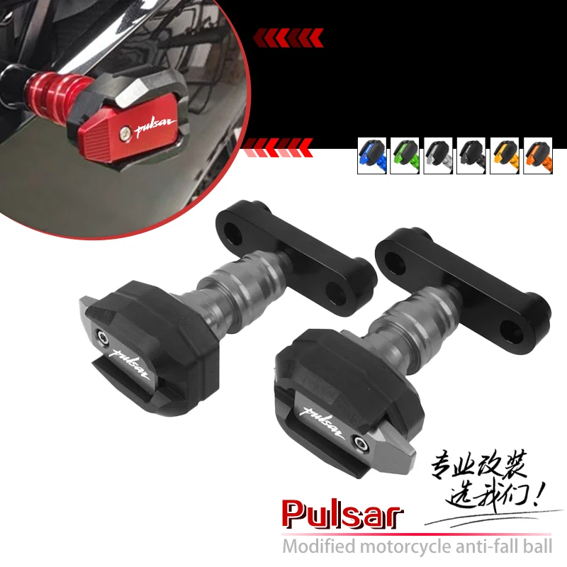 For-Bajaj-Pulsar-NS-200-160-NS200-NS160-2012-2024-Motorcycle-CNC ...