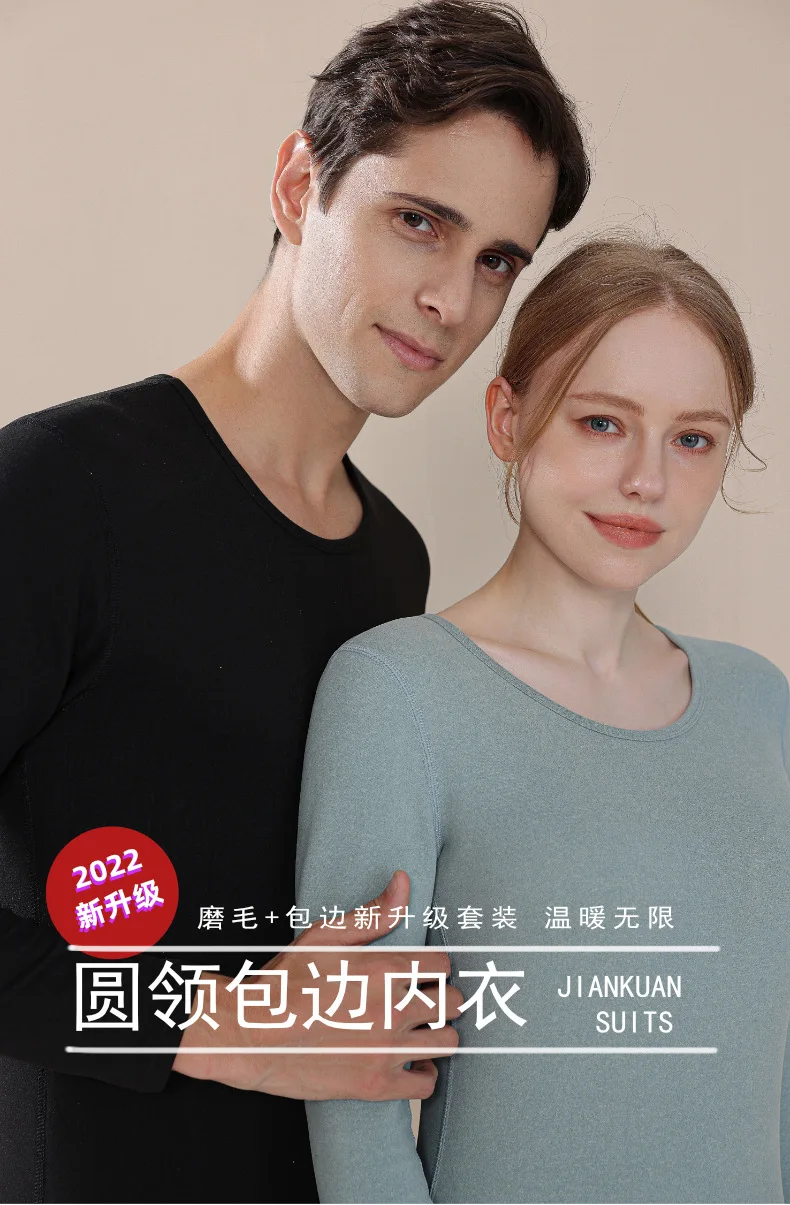 Caleçon,Sous-vêtements thermiques enveloppés pour hommes et femmes ...