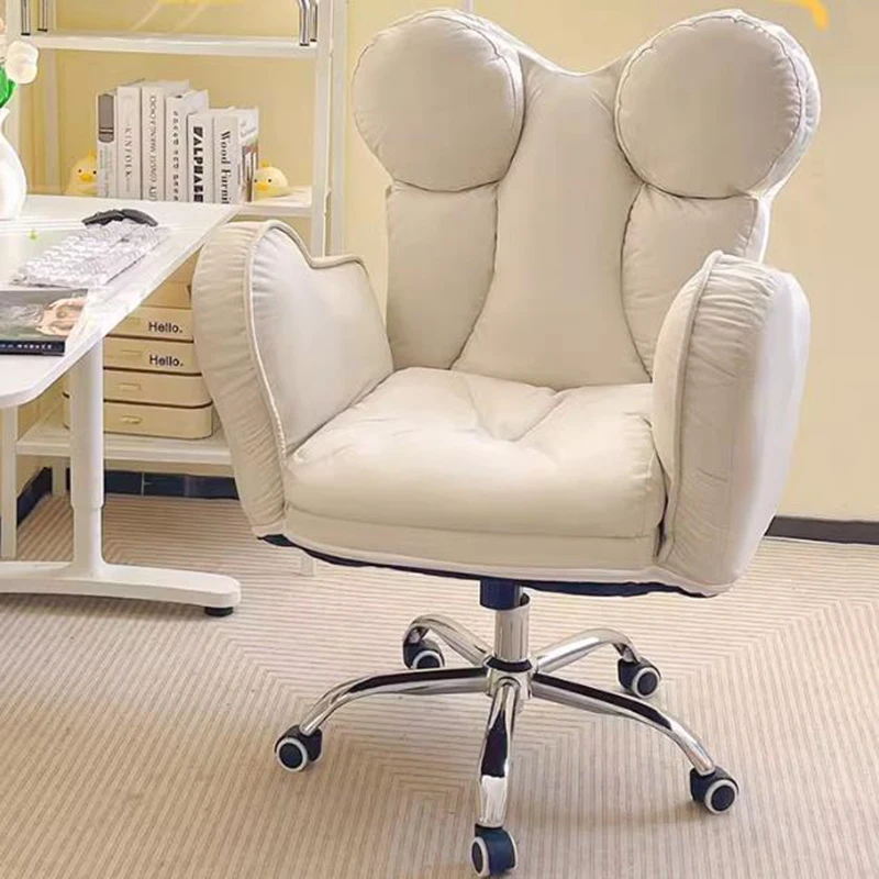 Modern-Office-Chair-Rocking-Bedroom-Recliner-Computer-Desks-Lounge ...