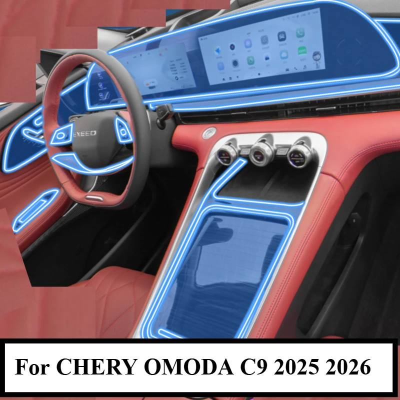For CHERY OMODA C9 2025 2026 PPF Protection film Accessories Interior ...