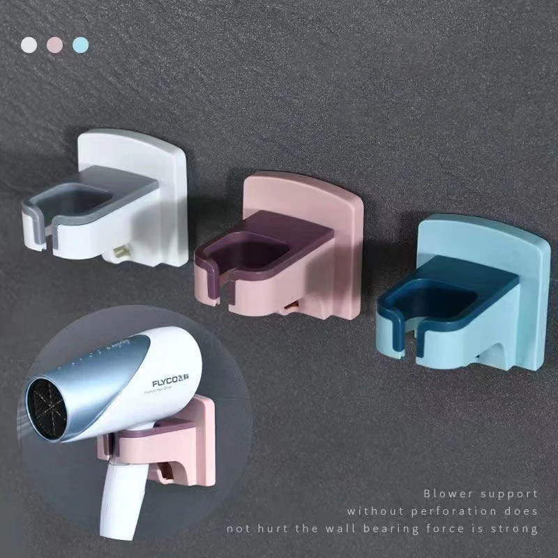 Hair Dryer Holder Strong Sticker Hair Dryer Storage Organizer Rack ...