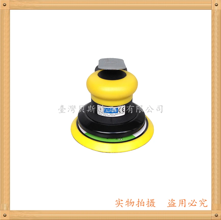 AT-2150-Pneumatic-Disc-Sand-Grinder-Pneumatic-Sandpaper-Machine-Sanding ...