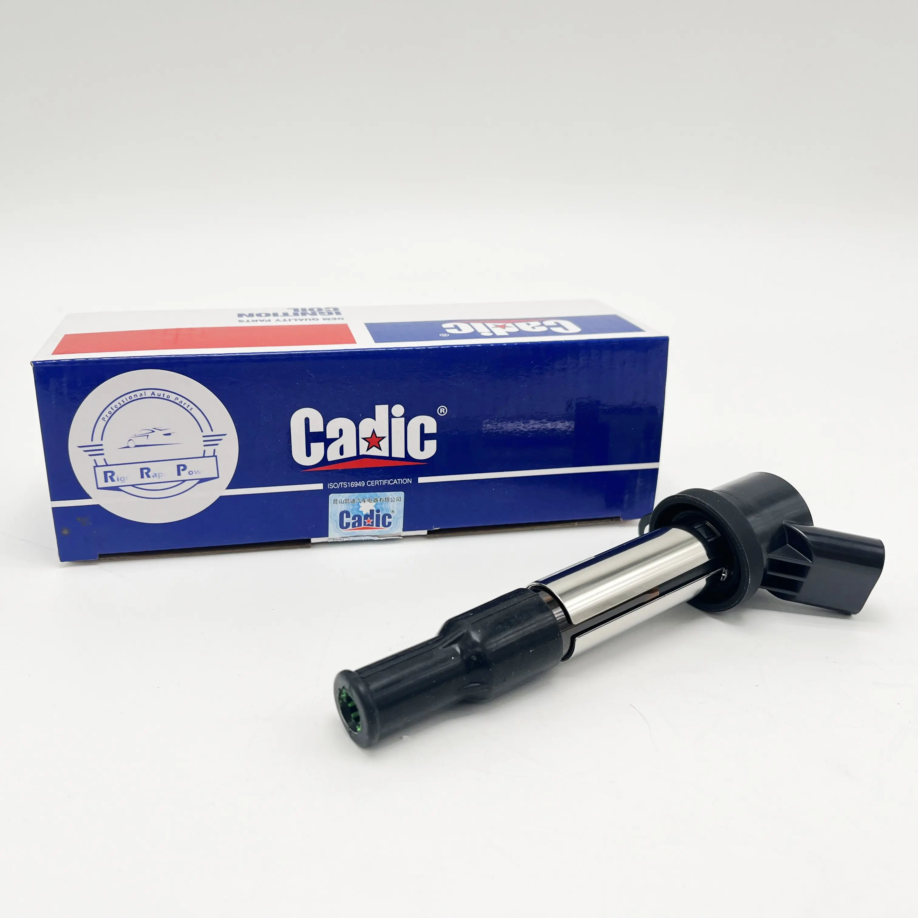 1Pcs-Ignition-Coil-For-Chevrolet-Epica-2-0-105kw-EPICA-2-5-2006-2011 ...