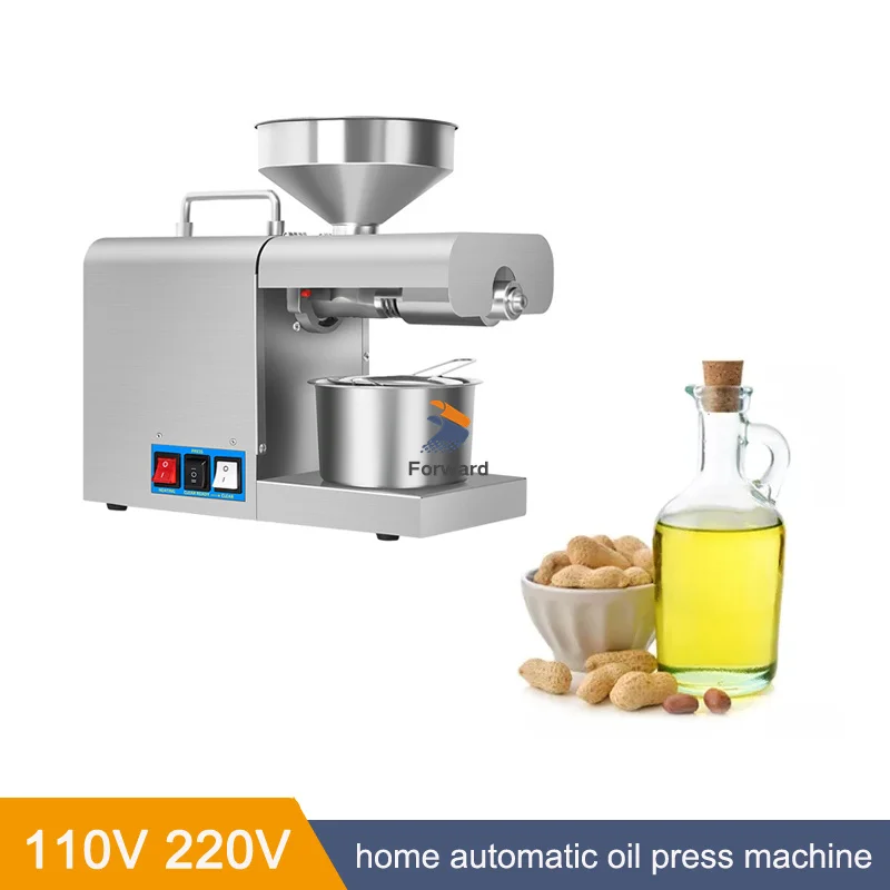 Electric Vegetable Seed Oil Pressers Home Automatic Peanut Oil Press ...