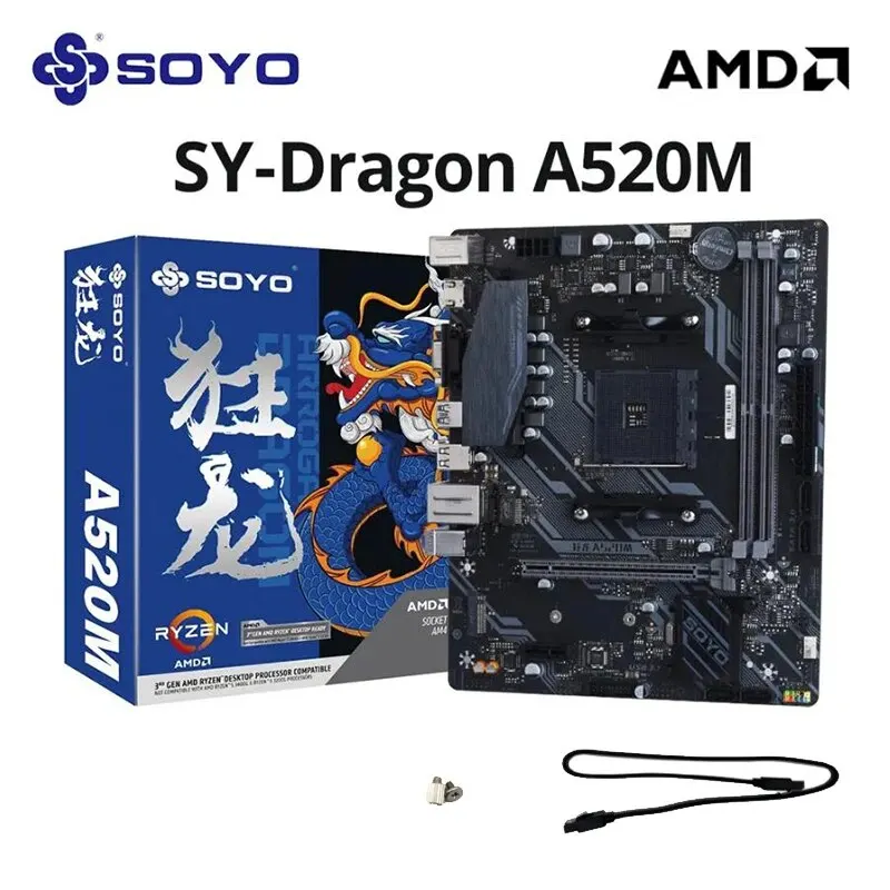 Store Home Products ChoiceDay Feedback