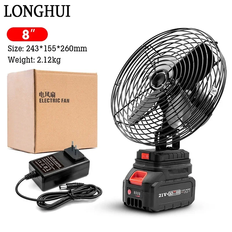 21V-Cordless-Electric-Fan-Mini-Fan-Tent-Fans-Household-Large-Capacity ...
