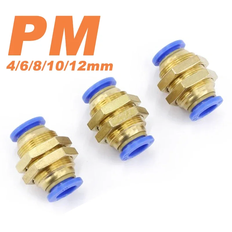 5PCS 4mm 6mm 8mm 10mm 12mm OD Tube PM Straight Pneumatic Air Fittings ...