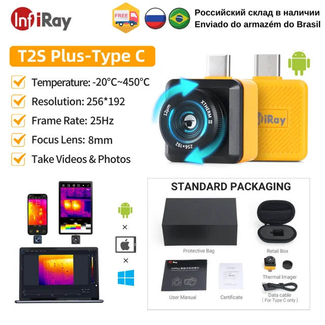 홈 제품 세일 아이템 최고 매출 피드백