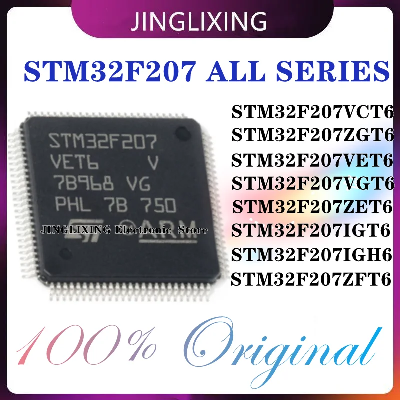 New100-STM32F207VCT6-STM32F207VET6-STM32F207VGT6-STM32F207ZET6 ...