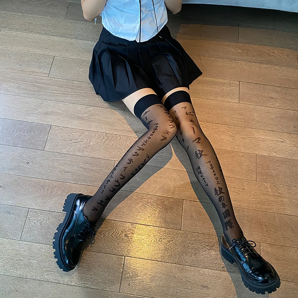 Women's Winter Tights | Tights Pineapple | Romper Stockings | Women ...