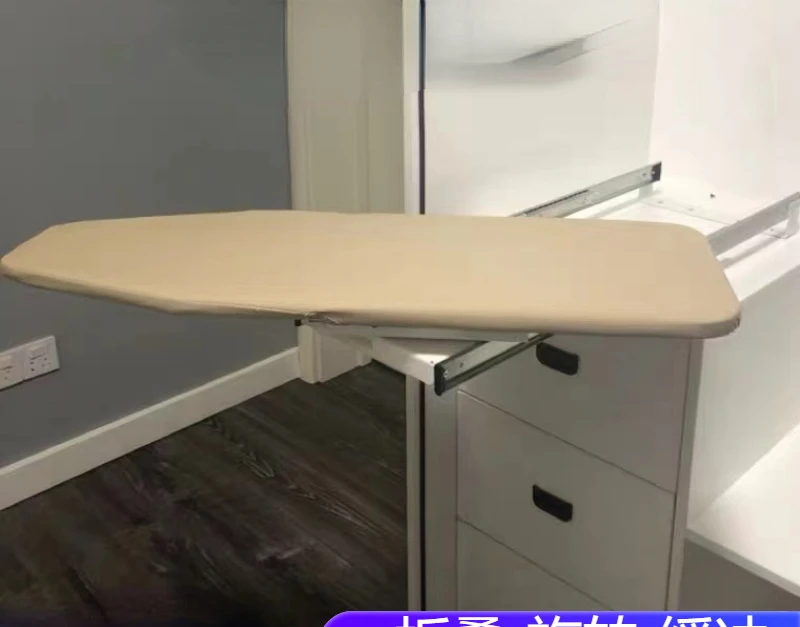 Table In Drawer Drop Down Ironing Board