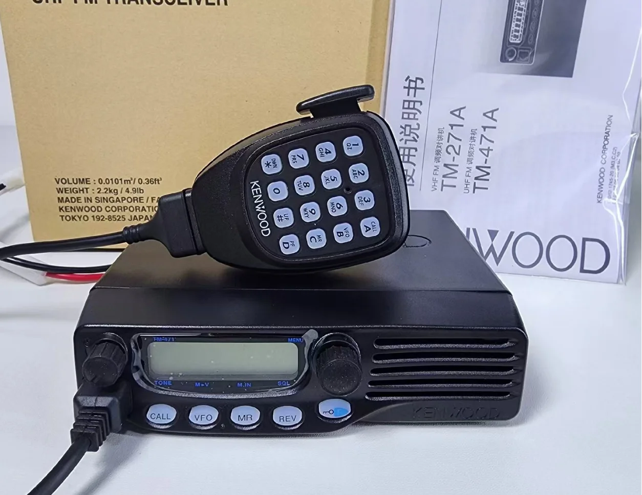 TM-271A-136-174MHz-TM-471A-Radio-m-vil-VHF-FM-Transceptor-60W-Estaci-n ...