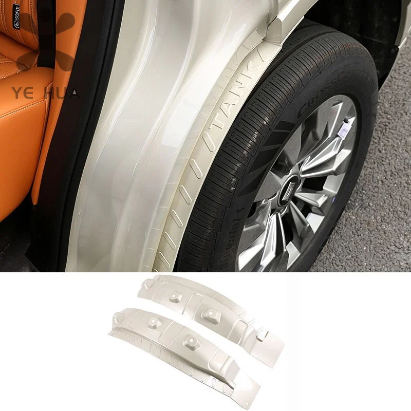 For Great Wall GWM WEY TANK 500 Tank 500 Lining Mudguard Original Color ...