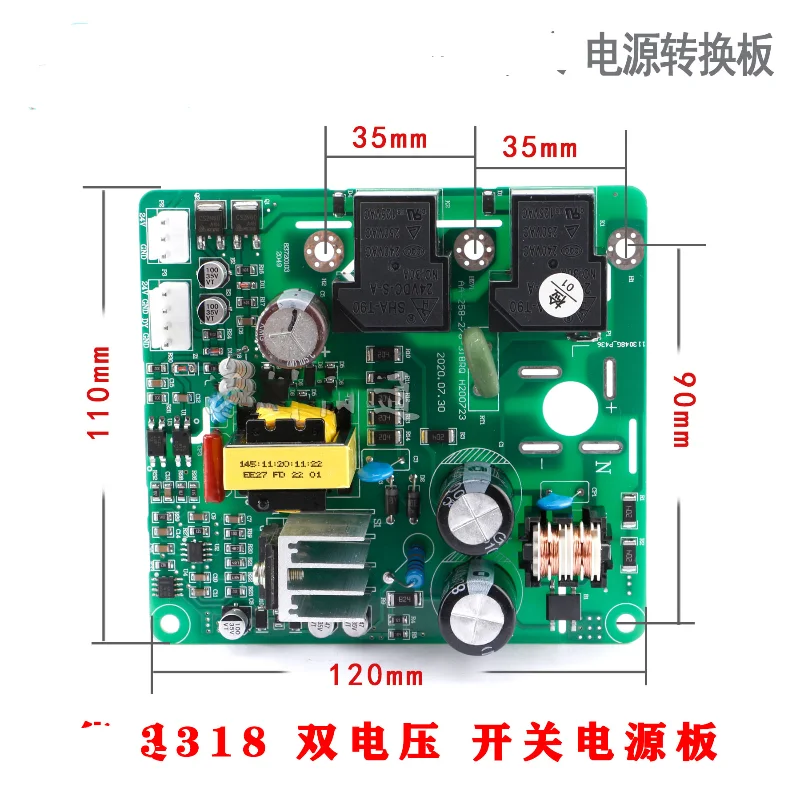 225-255-Display-Panel-ZX-SD-XSB-02-Power-Conversion-Board-ZX7-258-318 ...