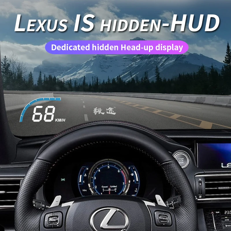 Yitu-HUD-is-suitable-for-Lexus-IS-series-modified-hidden-dedicated-head ...