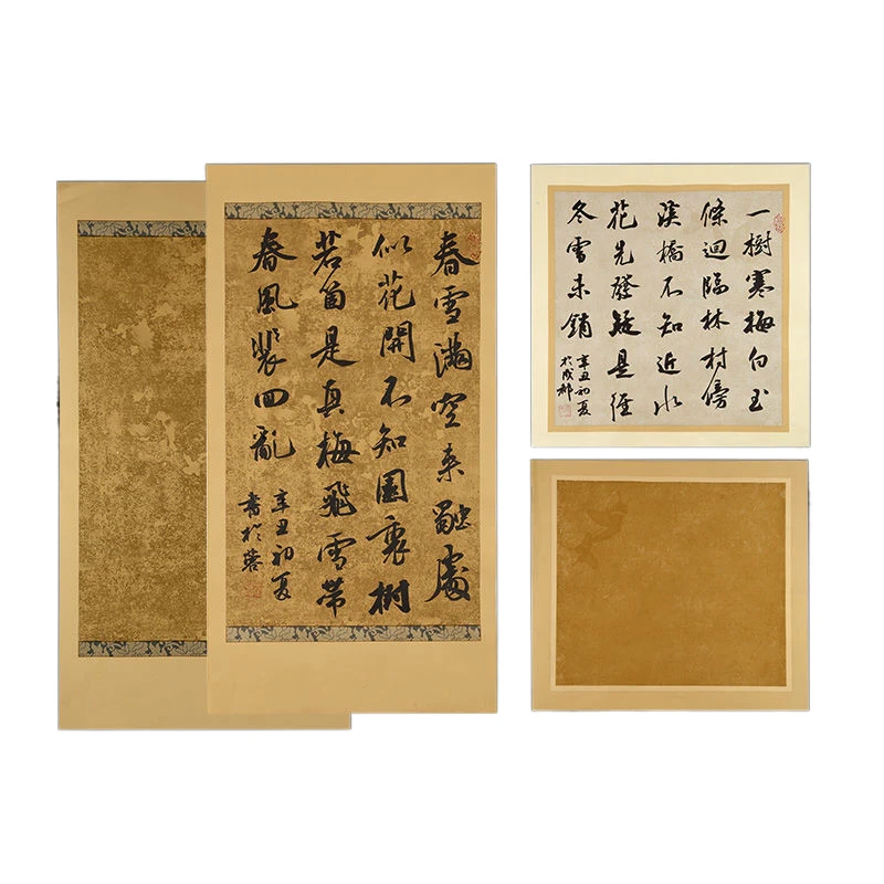 Batik-Retro-Half-Ripe-Rice-Paper-Letterhead-Chinese-Running-Regular ...