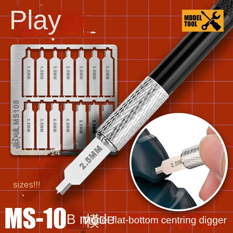 MS108-Flat-Bottom-Hole-Drilling-Digging-Tool-Etched-Sheet-Knife-W ...