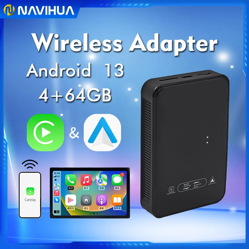 NaviHua-Android-Car-Smart-AI-Box-Wireless-Carplay-Connection-Multimedia ...