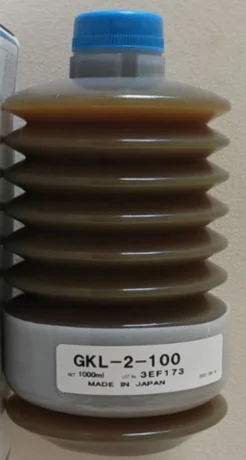 Fast Ship DL 2T GKL 2 040 GKL 2 050 GKL 2 100 Grease Electric Injection Moulding Machine Suit ...