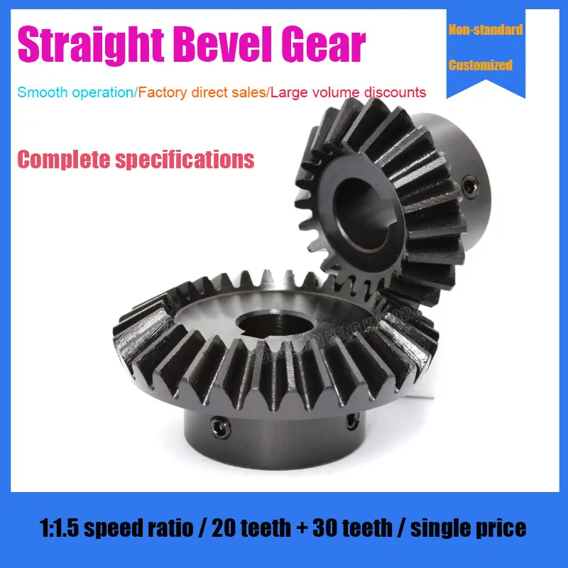 1-2M-Steel-Gears-1-1-5-Speed-Ratio-Circular-Hole-Keyway-Straight-Bevel ...