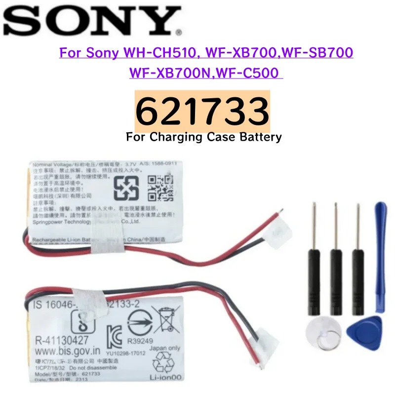 Original Battery 621733,1588-0911 For Sony WH-CH510, for WF-XB700,WF ...