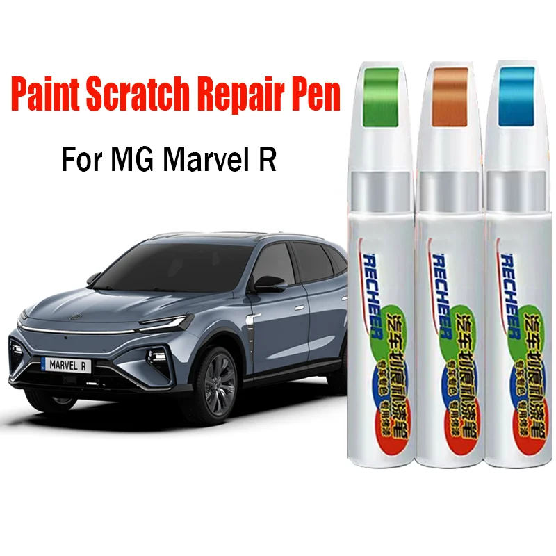 Car-Paint-Scratch-Repair-Touch-Up-Pen-for-MG-Motor-MG-Marvel-R-EV-Paint ...