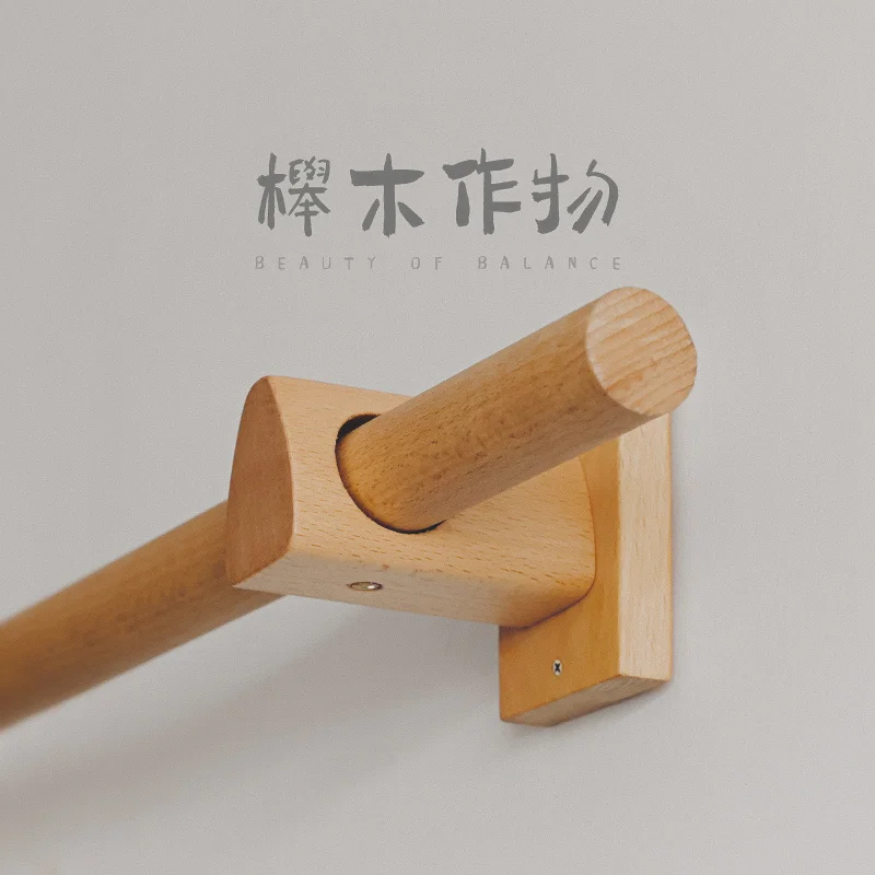 Natural-Beech-Curtain-Rod-Solid-Wood-Roman-Rod-Japanese-Wooden-Curtain ...