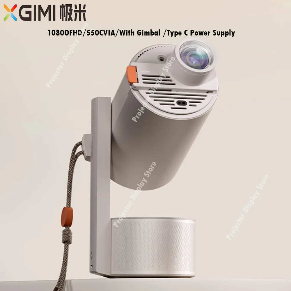 XGIMI-Play-5-1080P-FHD-550CVIA-Lumens-Projector-Mini-Portable-Outdoor ...