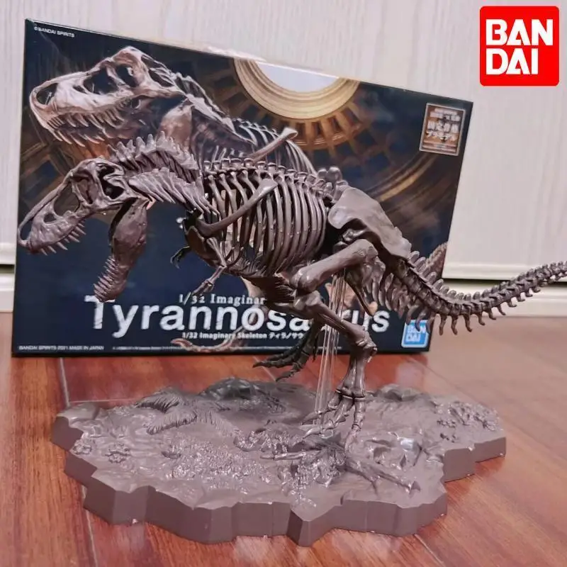Bandai Original Animals Assemble Dinosaur Skeletons 1/32 Skeleton ...