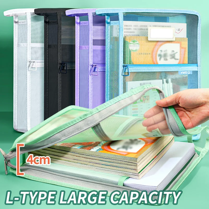 HUAJIE Large-Capacity A4 Document Organizer - Durable Nylon Double ...
