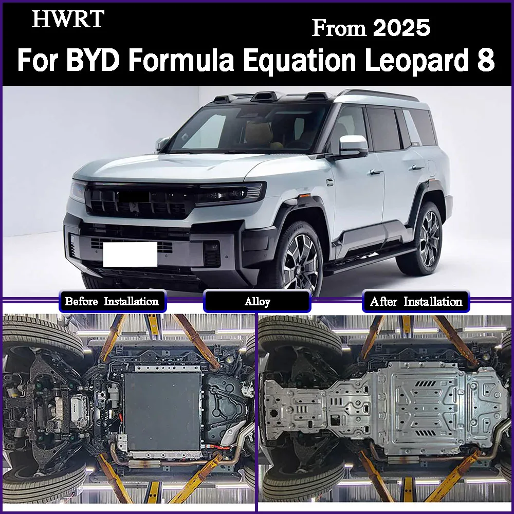 For BYD Formula Equation Leopard 8 2025 Aluminum Motor Battery Guard ...
