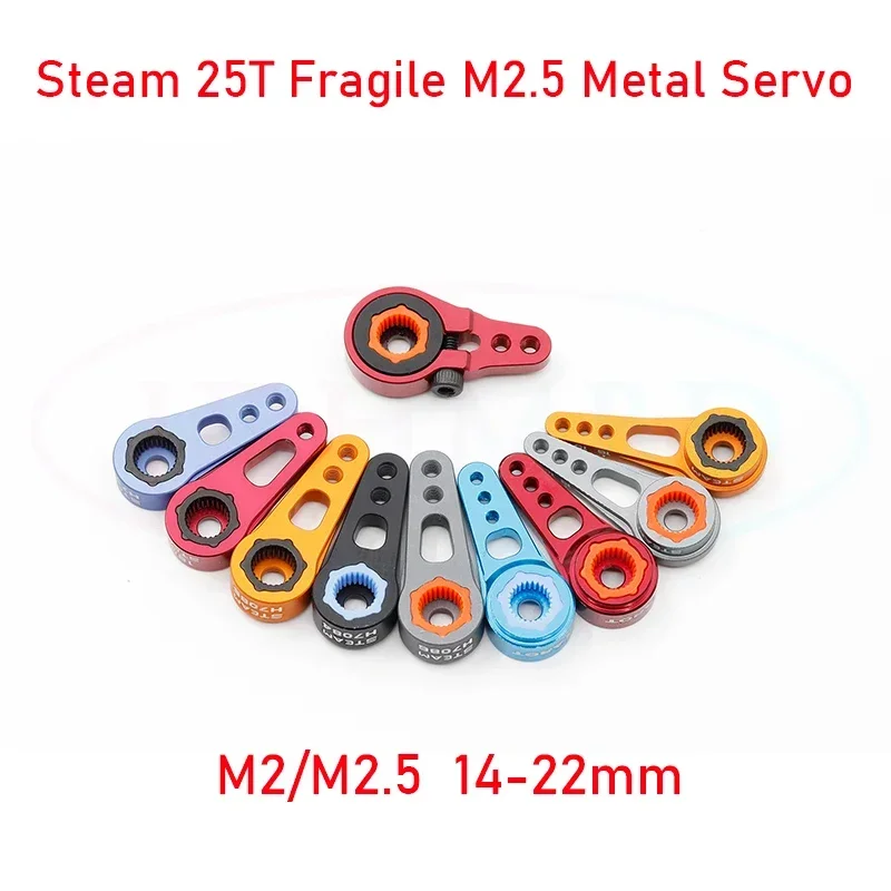 Steam-25T-Standard-Servo-Arm-Horn-14-22mm-M2-M2-5-Fit-KST-GDW-DEKO ...