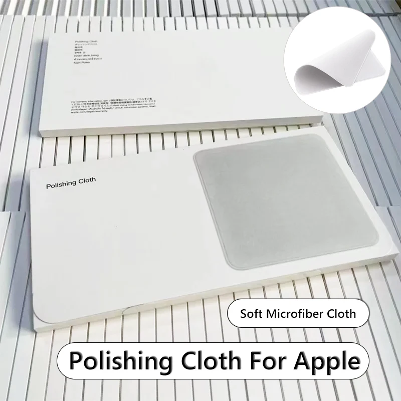 Polishing-Cloth-for-Apple-iphone-1-1-Nano-Texture-Screen-Cleaning-Cloth ...