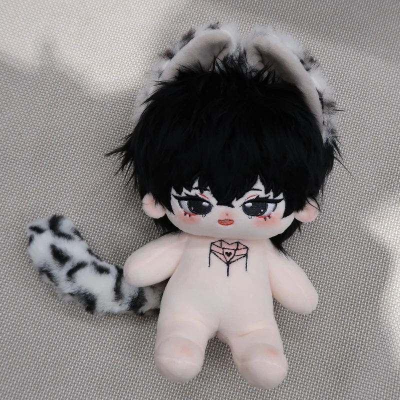 Limited-20cm-Plush-Human-Doll-Figure-Baby-Doll-with-Magnetic-Tail ...